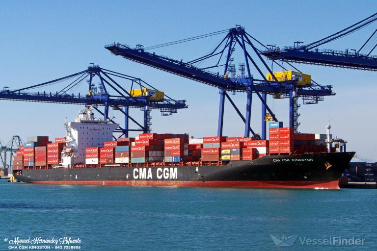 SSL BRAHMAPUTRA, Container Ship - Details and current position - IMO ...