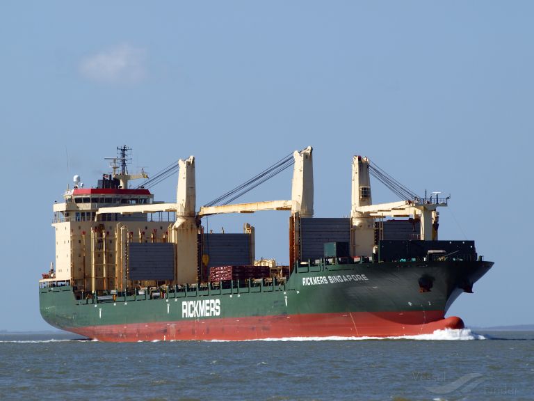 MPV URANIA, General Cargo Ship - Details and current position - IMO ...