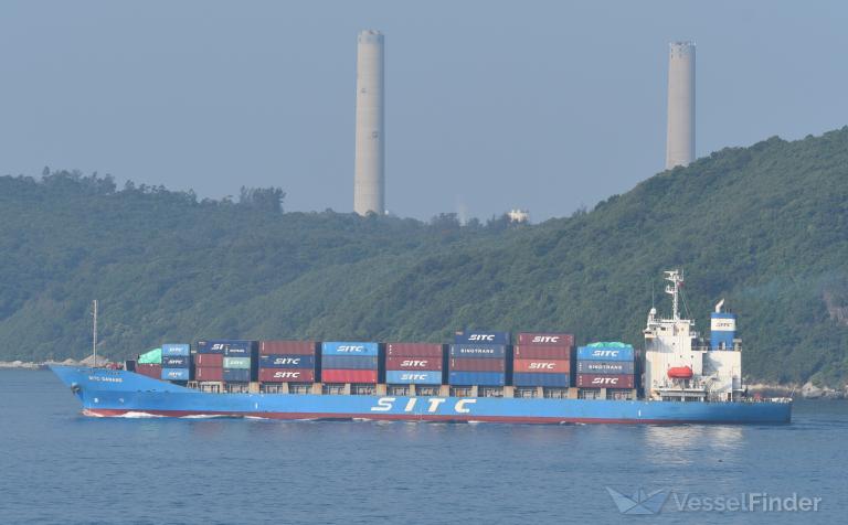 SITC DANANG, Container Ship - Details and current position - IMO ...