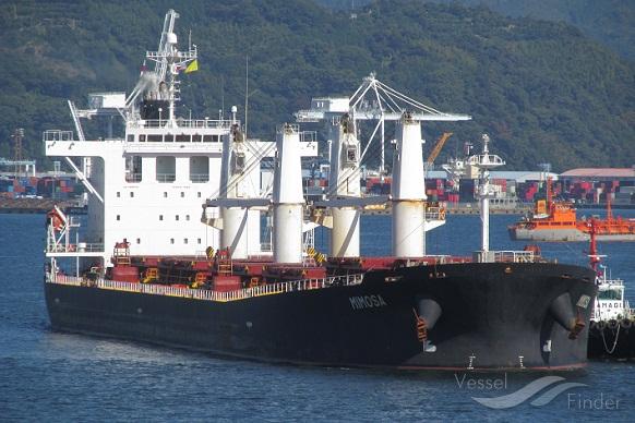 HI 03, Bulk Carrier - Gemi detayları ve güncel harita konumu - IMO ...