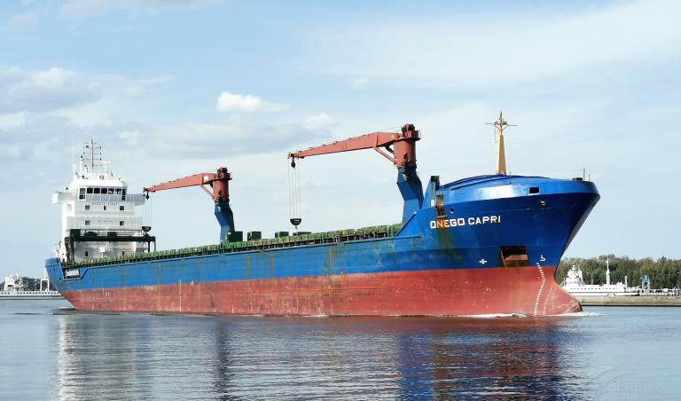 ONEGO CAPRI, General Cargo Ship - Details and current position - IMO ...