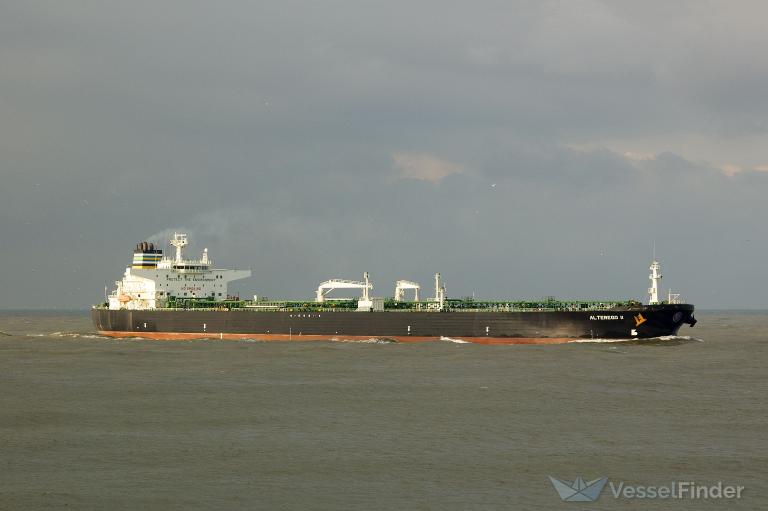 MELOGY, Crude Oil Tanker - Details and current position - IMO 9247376 ...