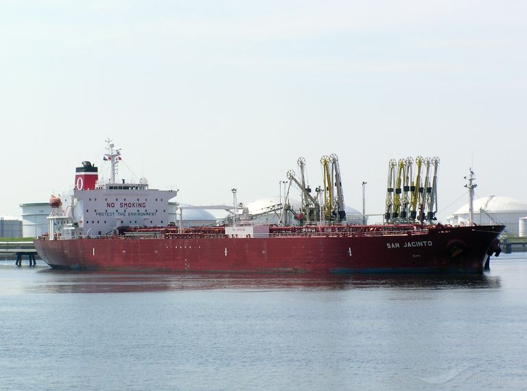 IRIS, Crude Oil Tanker - Details and current position - IMO 9247778 ...
