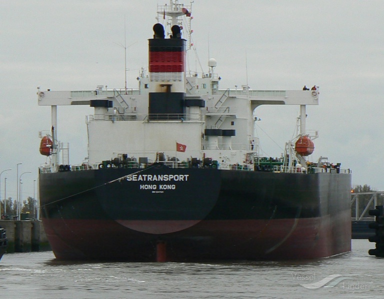 BALSA, Crude Oil Tanker - Details and current position - IMO 9247821 ...