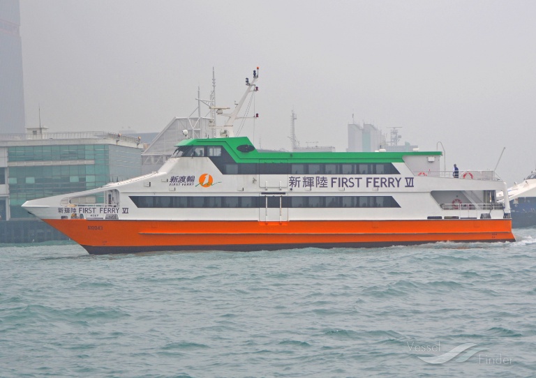 FIRST FERRY VI, Passenger Ship - Details and current position - IMO ...