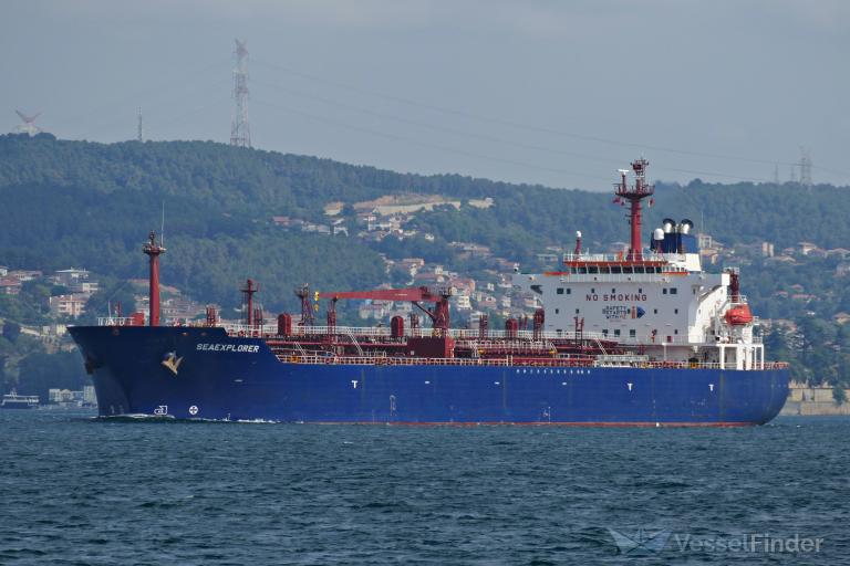 BEKS WORLD, Oil Products Tanker - Details and current position - IMO ...