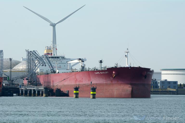 ANNA A, Crude Oil Tanker - Details and current position - IMO 9248825 ...