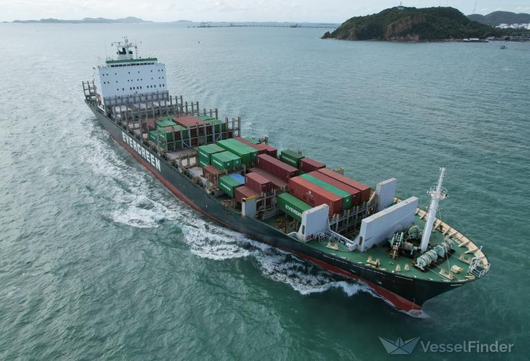 EVER PEARL, Container Ship - Details and current position - IMO 9249219 ...