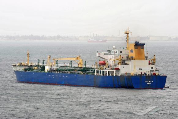 MATRIX TRIUMPH, Chemical/Oil Products Tanker - Details and current ...