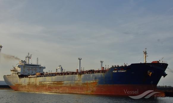 TRIDENT SERENITY, Chemical/Oil Products Tanker - Detalles del buque y ...