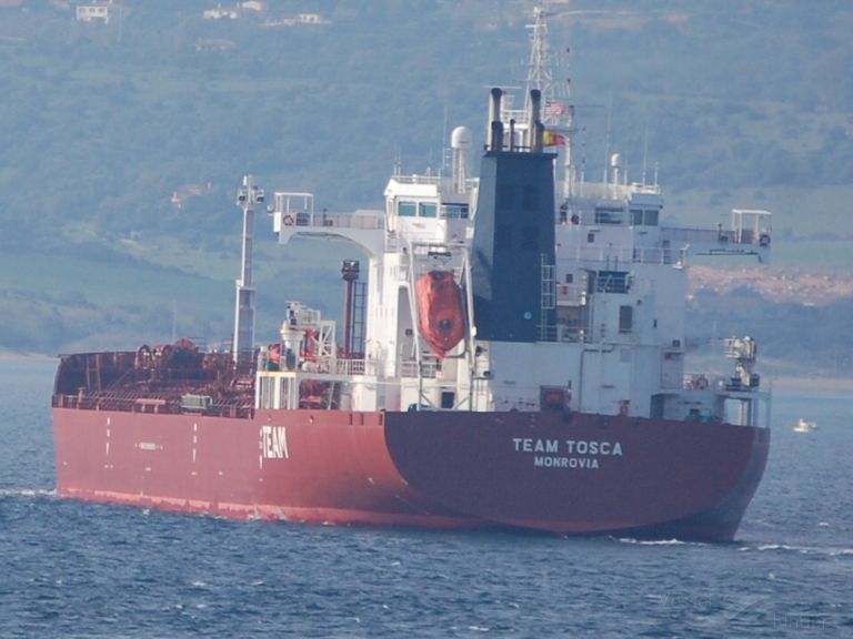LOANNA, Chemical/Oil Products Tanker - Details and current position ...
