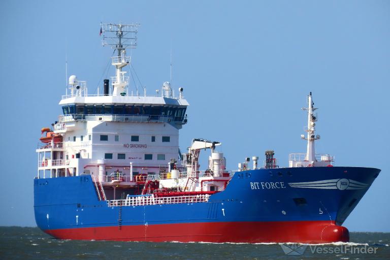 BIT FORCE, Bitumen Tanker - Details and current position - IMO 9256420 ...