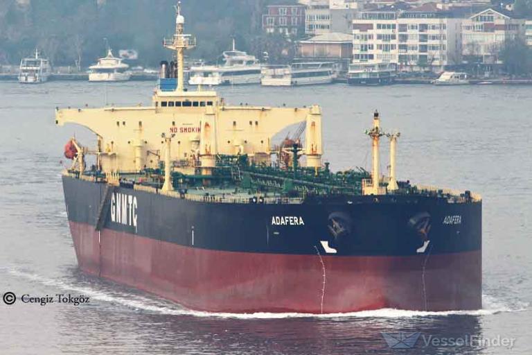 NEPTUNE I, Crude Oil Tanker - Details and current position - IMO ...