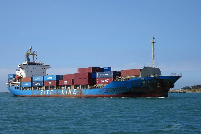 HAI FENG LIAN XING, Container Ship - Details and current position - IMO ...