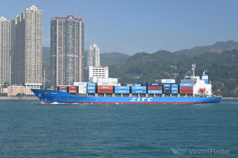 SITC INCHON, Container Ship - Details and current position - IMO ...