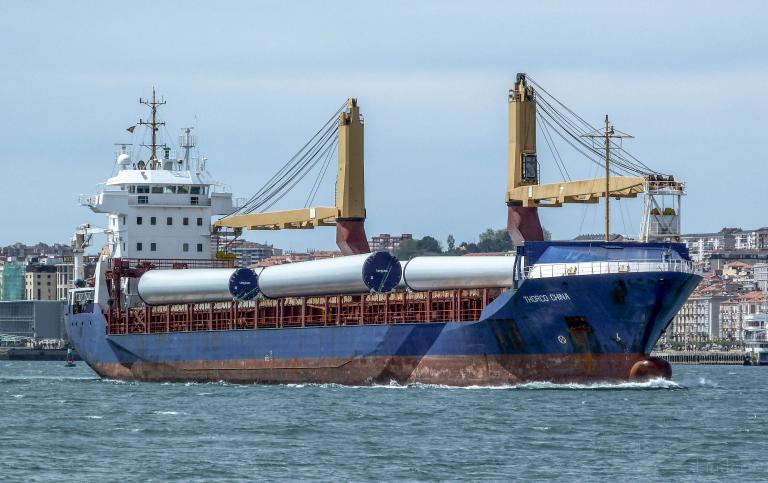 ONEGO RIO, General Cargo Ship - Details and current position - IMO ...