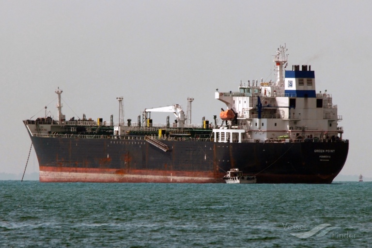 MT PURE POINT, Oil Products Tanker - Details and current position - IMO ...