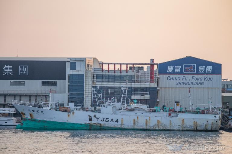 DA YU NO. 2, Fishing Vessel - Details and current position - IMO ...