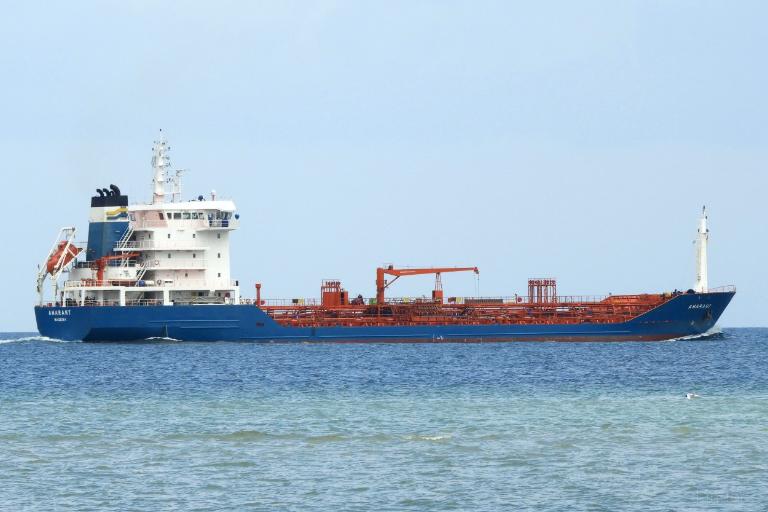 Schiffsfotos - VesselFinder