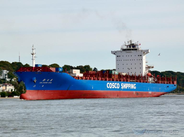 XIN CHONG QING, Container Ship - Details and current position - IMO ...