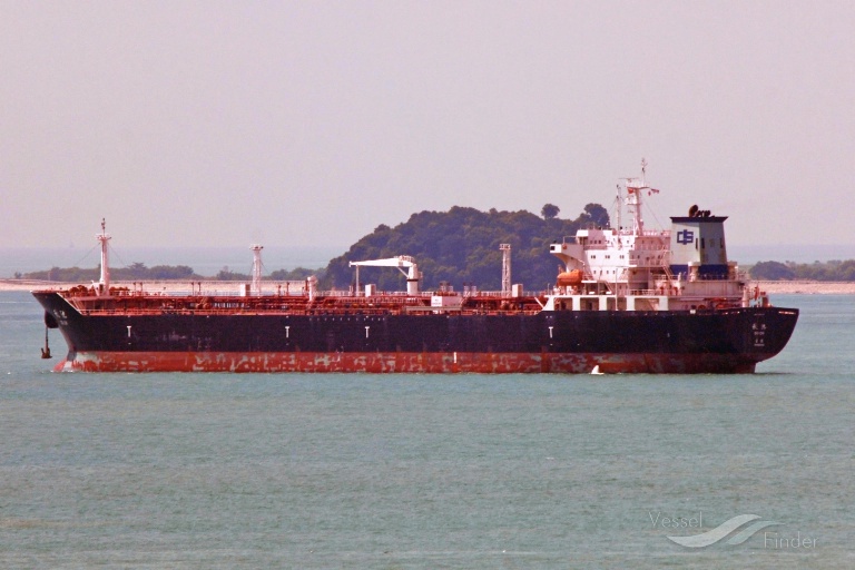 QIU CHI, Crude Oil Tanker - Details and current position - IMO 9262429 ...