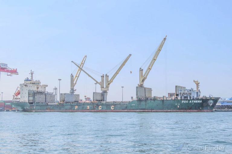 MERATUS AMPANA, General Cargo Ship - Details and current position - IMO ...