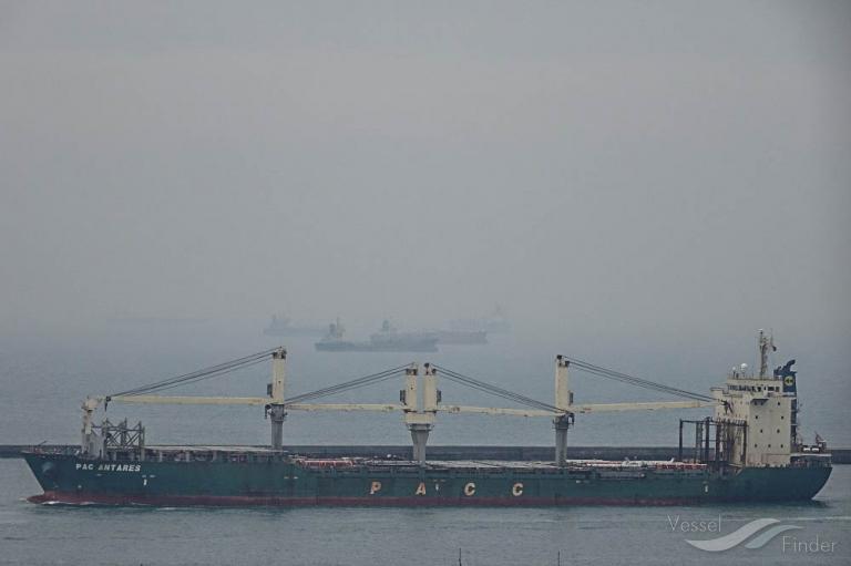 MERATUS AMURANG, General Cargo Ship - Scheepsdetails en huidige positie ...