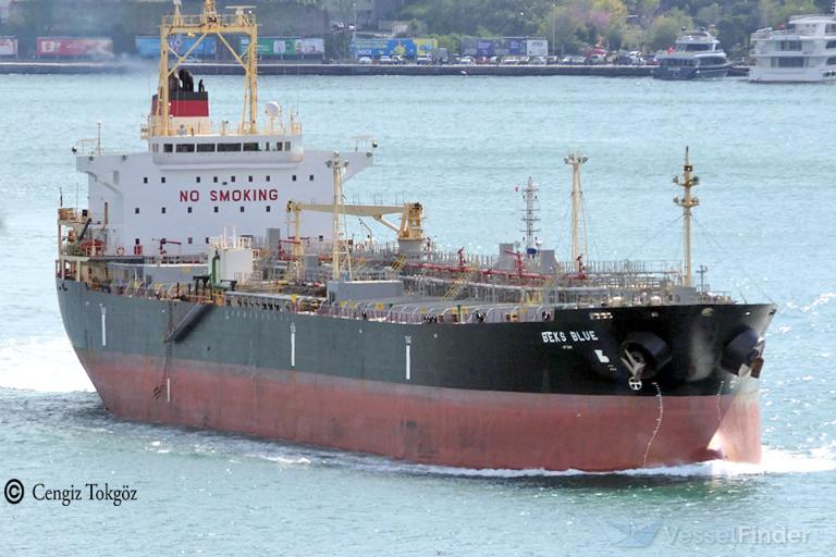 SOUTH STAR, Chemical/Oil Products Tanker - Details and current position ...