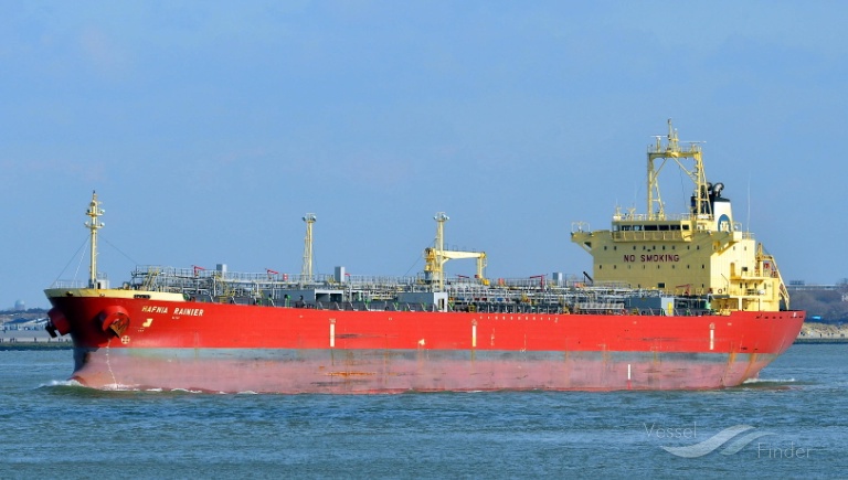 BEKS BLUE, Chemical/Oil Products Tanker - Details and current position ...