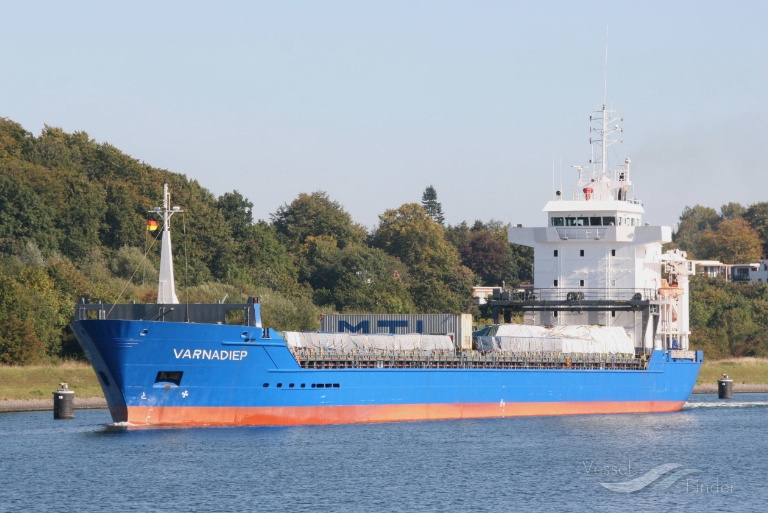 EDMY, General Cargo Ship - Details and current position - IMO 9263540 ...