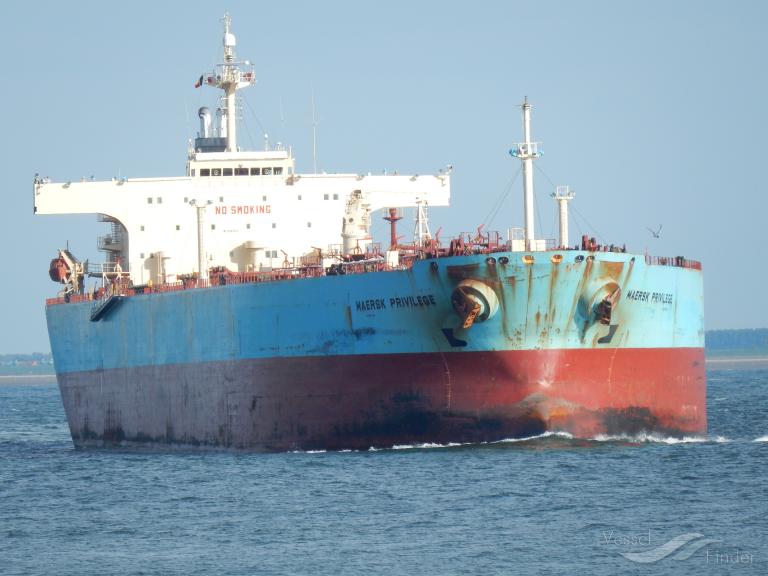 FRUNZE, Crude Oil Tanker - Details and current position - IMO 9263643 ...