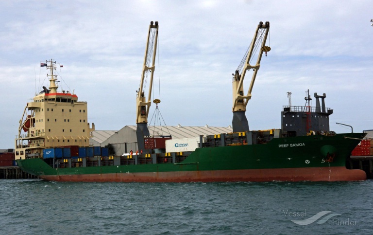 TAN CANG VICTORY, Container Ship - Details and current position - IMO ...