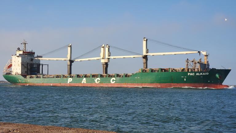 PAC ALKAID, General Cargo Ship - Details and current position - IMO ...