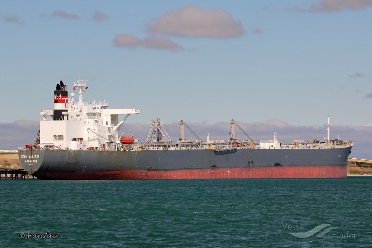 STAR VALIANT, Crude Oil Tanker - Scheepsdetails en huidige positie ...