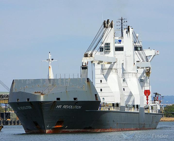KOGA REVOLUTION, General Cargo Ship - Details and current position ...