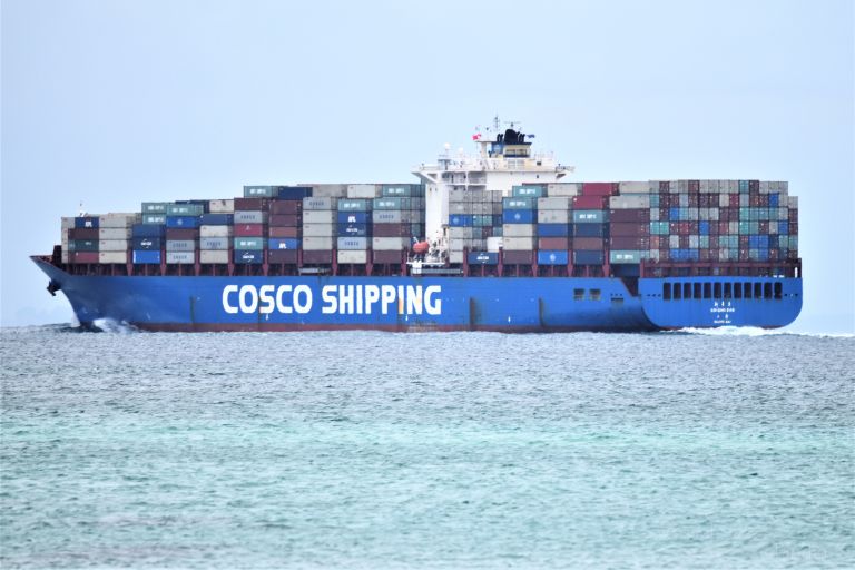 XIN QING DAO, Container Ship - Details and current position - IMO ...