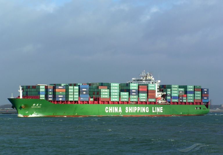 XIN XIA MEN, Container Ship - Details and current position - IMO ...
