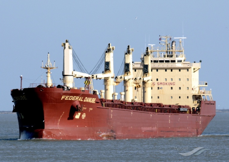 FEDERAL DANUBE, Bulk Carrier - Данные судна и текущее положение - IMO ...