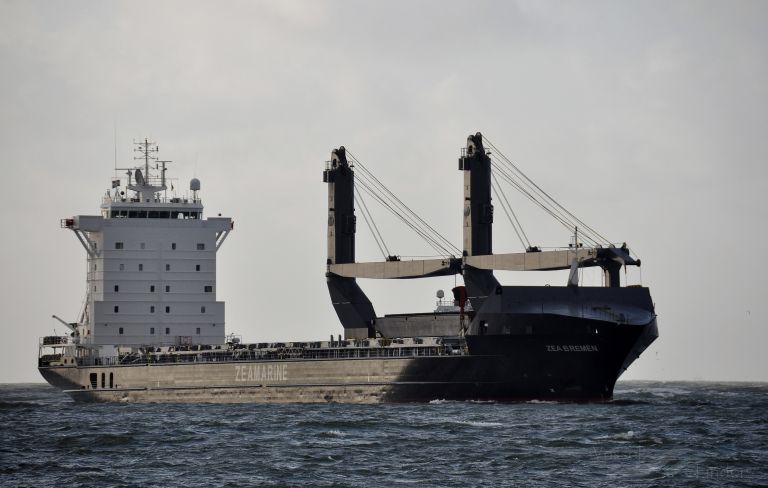 DONALD, General Cargo Ship - Detalles del buque y posición actual - IMO ...