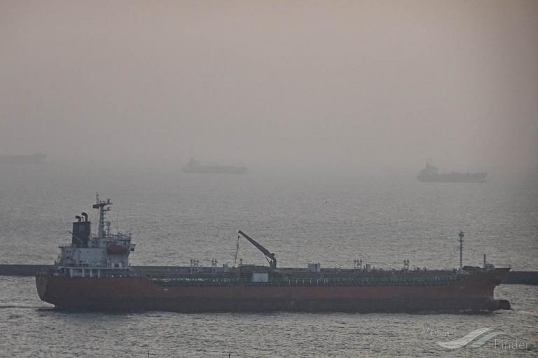 VALIANT, Chemical/Oil Products Tanker - Details and current position ...
