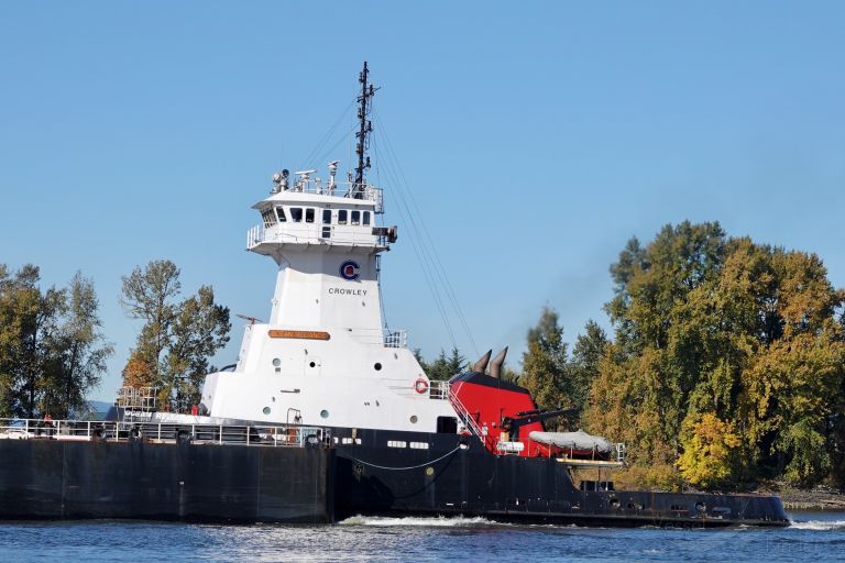 OCEAN RELIANCE, Pusher Tug - Details and current position - IMO 9275438 ...