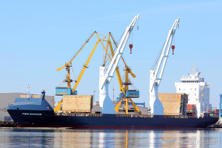 KOGA RANGER, General Cargo Ship - Details and current position - IMO ...