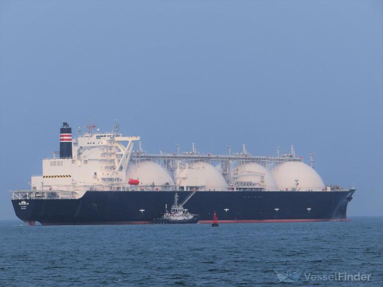 LNG DREAM, LNG Tanker - Details and current position - IMO 9277620 - VesselFinder