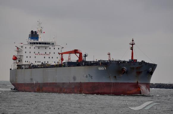 ELISE, Oil Products Tanker - Details and current position - IMO 9277747 ...