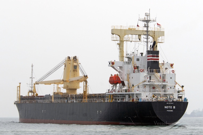 JIA HONG, General Cargo Ship - Skibsdetaljer og nuværende position ...