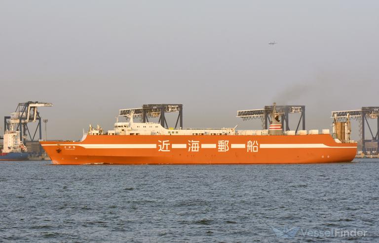TOKACHI, Ro-Ro Cargo Ship - Details and current position - IMO 9280550 ...