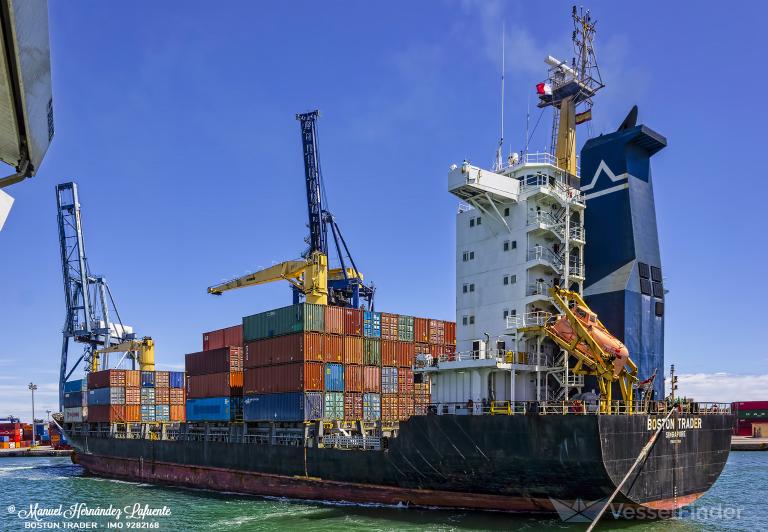 AMU JAMEEL, Container Ship - Details and current position - IMO 9282168 ...