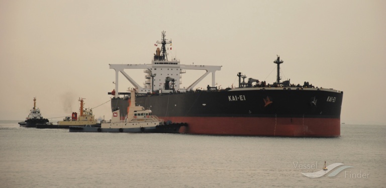 ACHELOUS, Crude Oil Tanker - Details and current position - IMO 9283801 ...