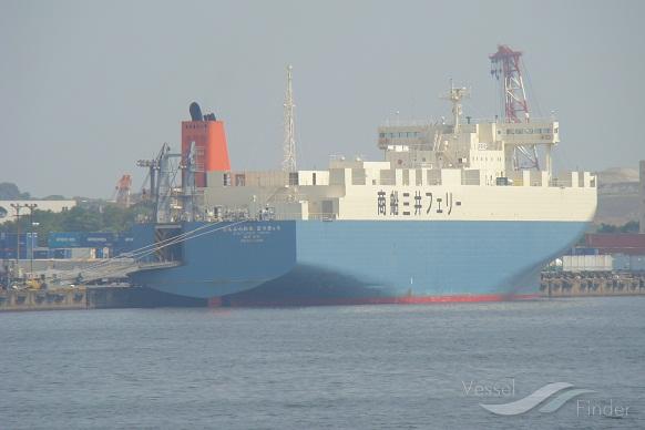 SUNFLOWER TOKYO, Ro-Ro Cargo Ship - Details and current position - IMO ...