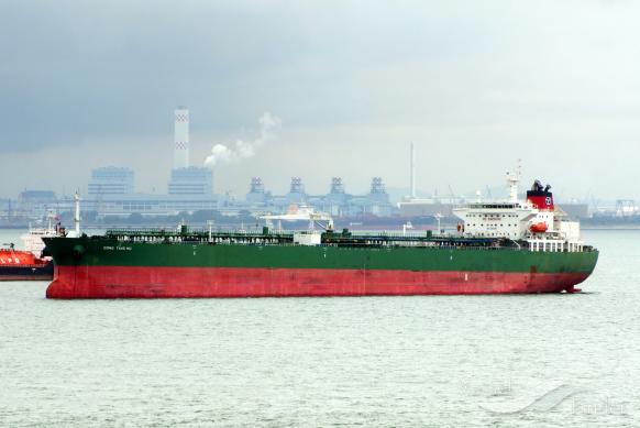 FAIR SKIES, Crude Oil Tanker - Details and current position - IMO ...